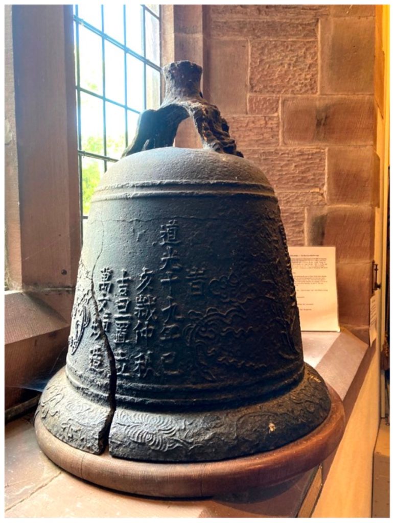 Notes from around the Diocese – Carlisle Diocesan Guild of Church Bell ...